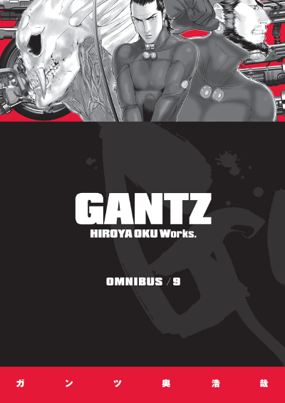 Gantz Omnibus, Vol. 9