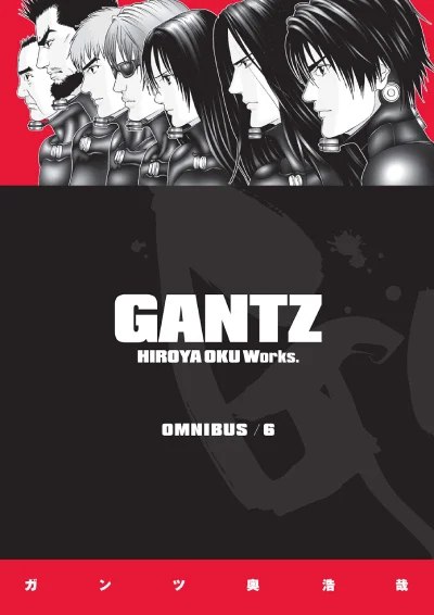 Gantz Omnibus, Vol. 6