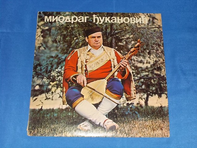 Miodrag Đukanović - Guslarske pjesme (LP, MINT)