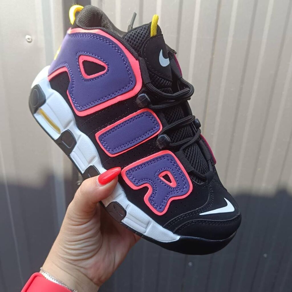 Nike air more uptempo duboke patike Novo Brojevi 38 do 46, zavisi