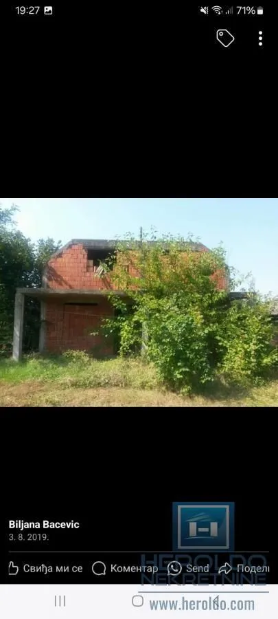 Prodaja, kuća, 66m2, Končarevo, Jagodina