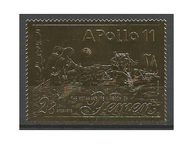 Jemen,Apolo XI 1969.,gold,nezupčana,čisto