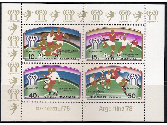 Severna Koreja,SP u fudbalu- Argentina 1978.,blok,čisto