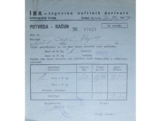 Potvrda - Račun `INA` Zagreb Jugoslavija
