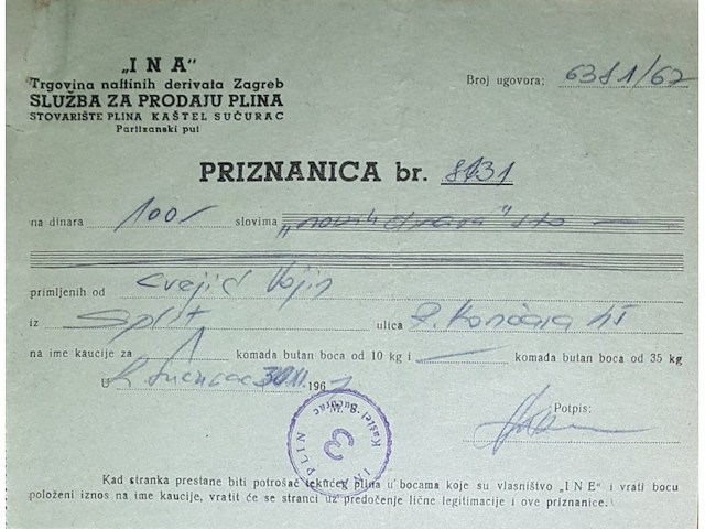 Priznanica `INA` Zagreb Jugoslavija