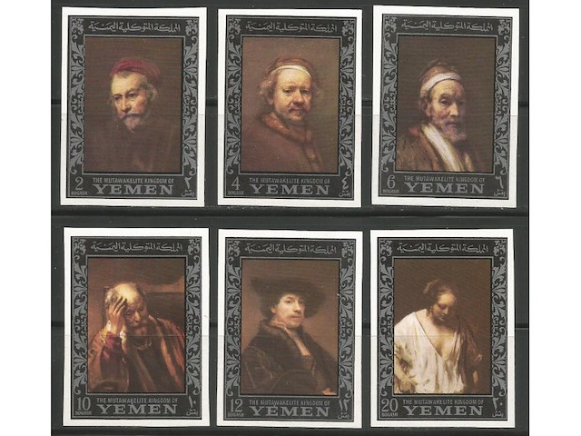 Jemen,Umetnost-H.R.Rembrant 1967.,silver,nezupčana,