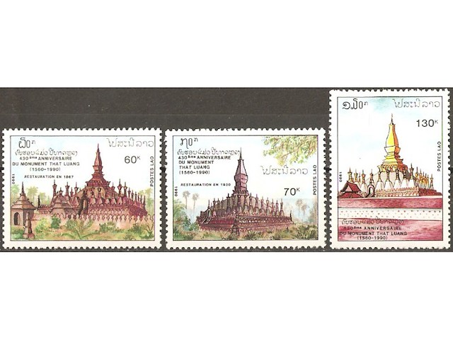 Laos,430 god spomenika That Luang 1990.,čisto