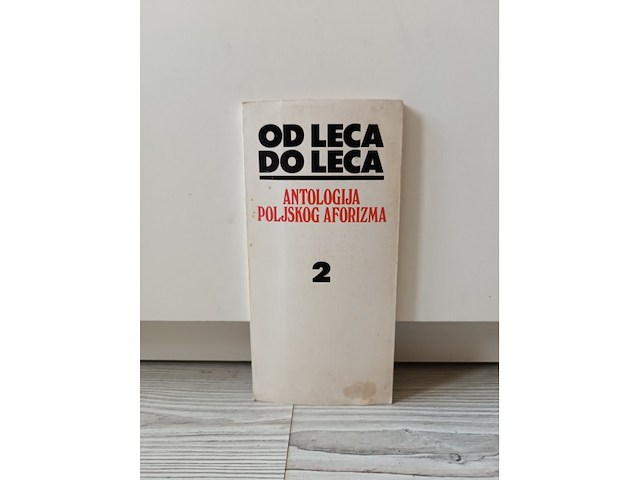 Od leca do leca - Đorđe Sudarski Red