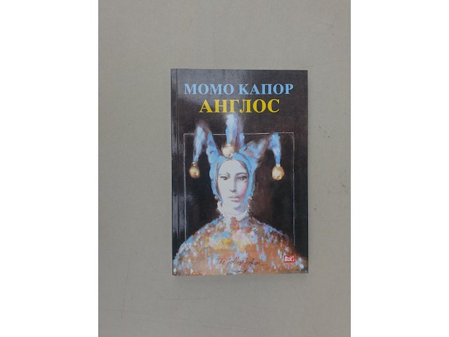 Anglos Momo Kapor