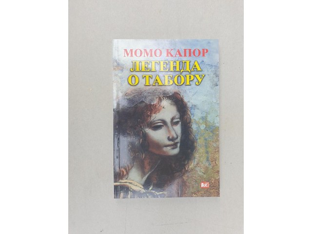 Legenda o Taboru - Momo Kapor