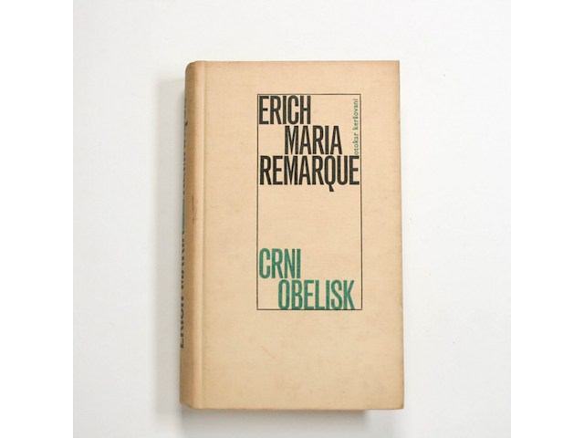 Crni obelisk, Erich Maria Remarque