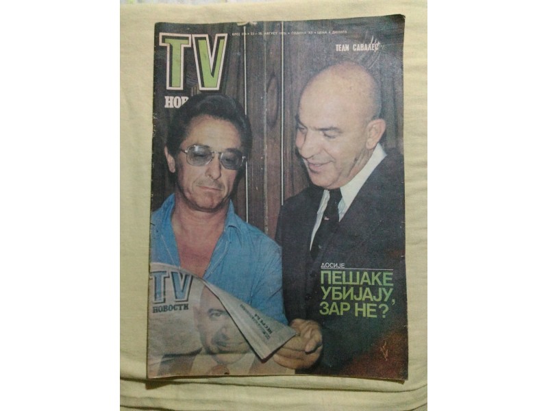 TV Novosti broj 556, Telly Savalas