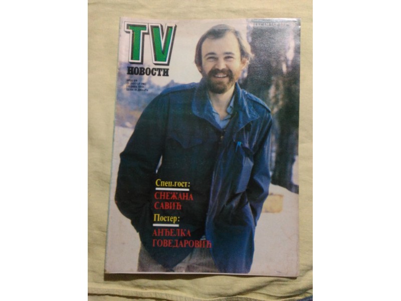 TV Novosti 839, poster Andjelka Govedarovic