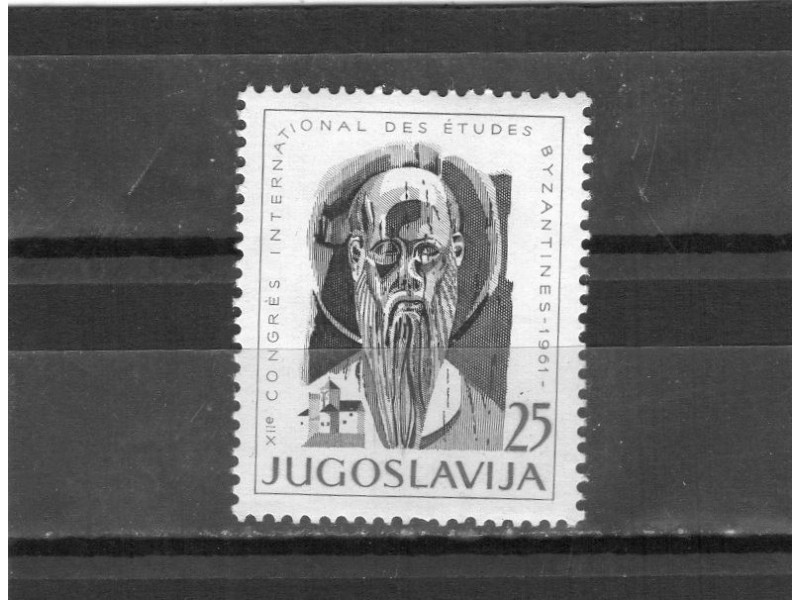 JUGOSLAVIJA-CISTO-CELA SERIJA