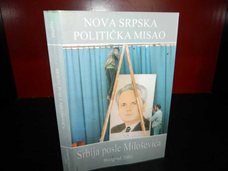 Srbija posle Miloševića