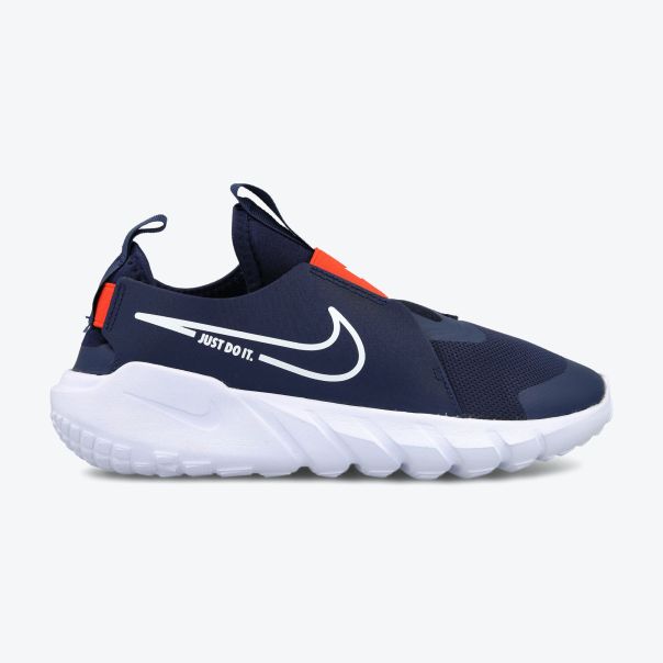 NIKE Patike flex runner 2 BG