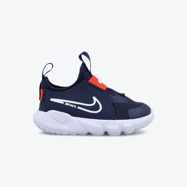 NIKE Patike flex runner 2 BT