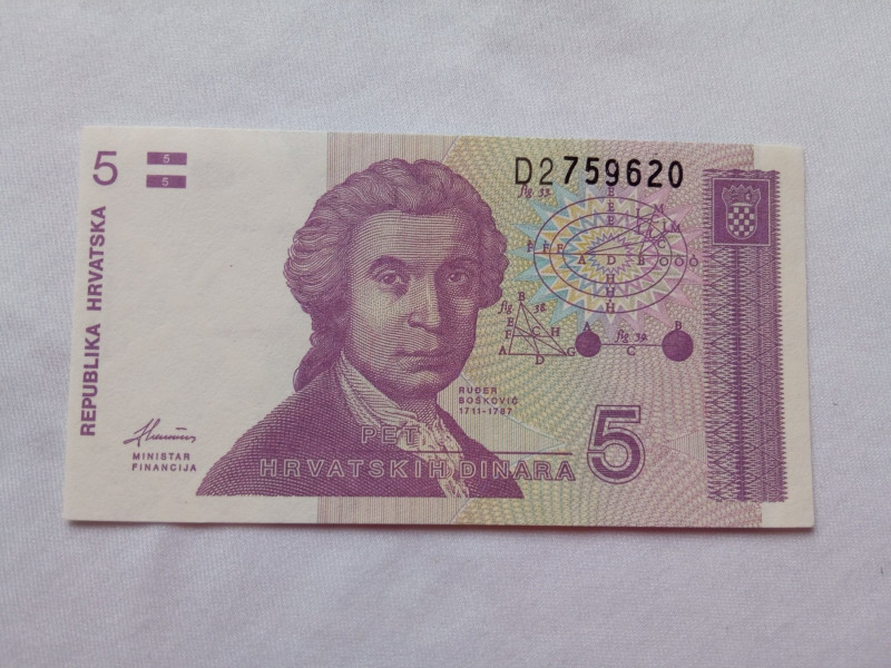 Hrvatska 5 dinara,1991 god.UNC