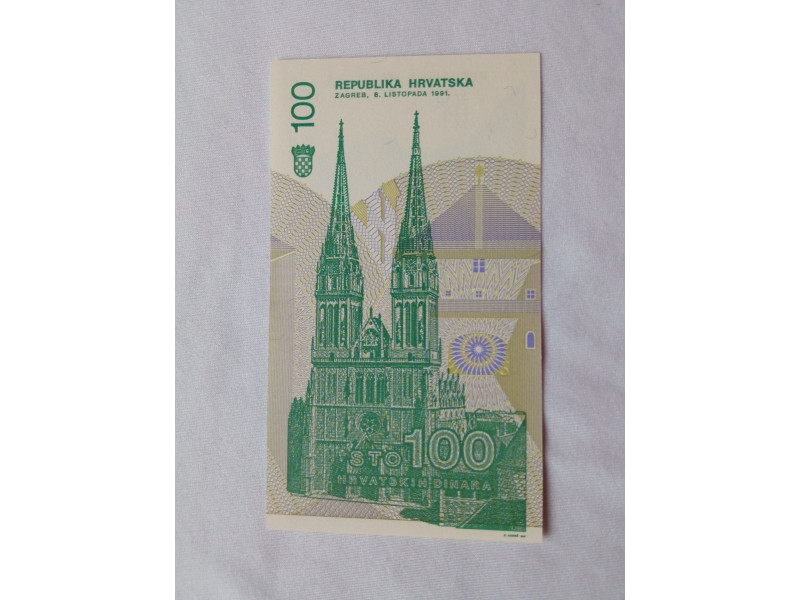 Hrvatska 100 dinara,1991 god.UNC