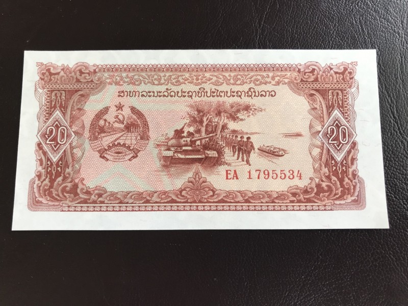 LAOS 20 KIPA.UNC.