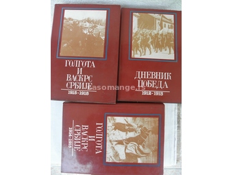 Knjiga:Dnevnik pobeda Knjiga:Golgota i Vasrks Srbije 1915 Knjiga:Golgota i Vasrks Srbije 1918