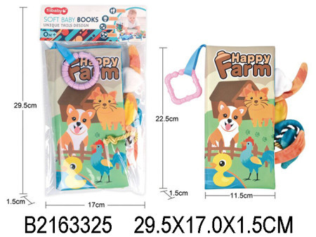 Mekana knjiga za bebe Happy Farm ( 332506K )
