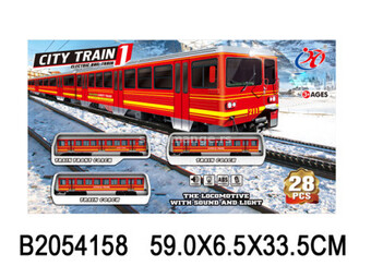 Voz sa prugom City Train ( 415806K )