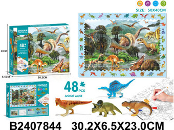 Puzzle Set sa bojankom, flomasterima i figuricama dinosaurusa ( 784400k )