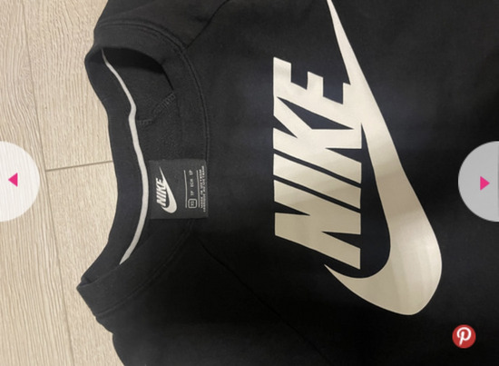 Nike duks