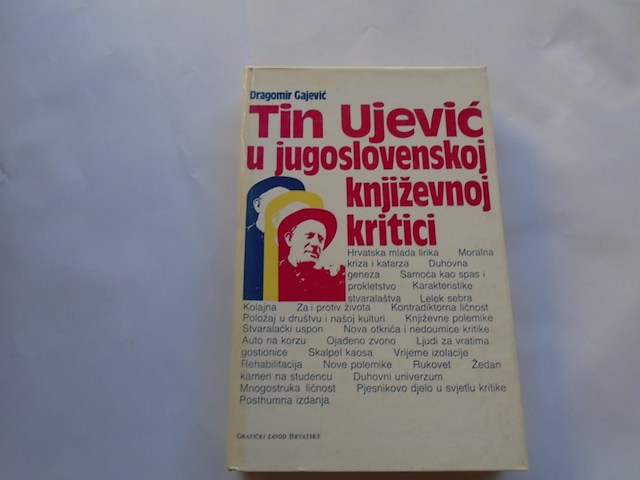 Tin Ujević u jugoslovenskoj književnoj kritici, GZH zg