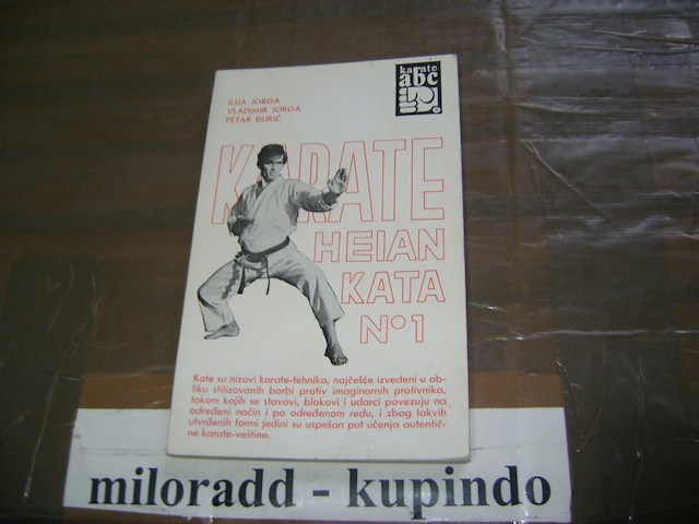 Karate Heian kata N 1 Ilija Jorga Vladimir Jorga Petar