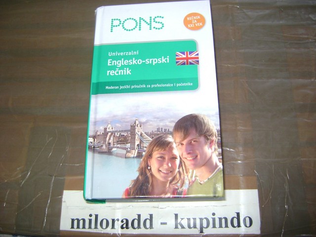 Pons Univerzalni Englesko-srpski rečnik