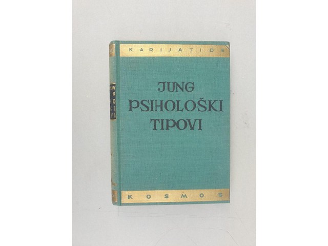 K. G. Jung - Psihološki tipovi, Karijatide