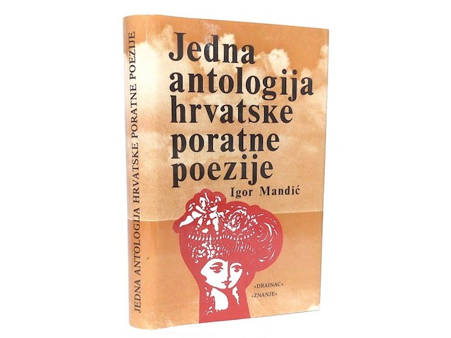 Jedna antologija hrvatske poratne poezije - Igor Mandić