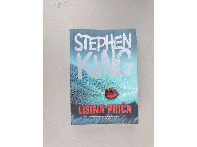 Stephen King - Lisina priča