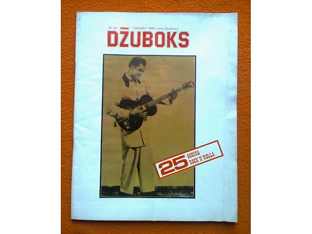 DŽUBOKS muzički časopis Br.94 (1. Avgust 1980. god.)