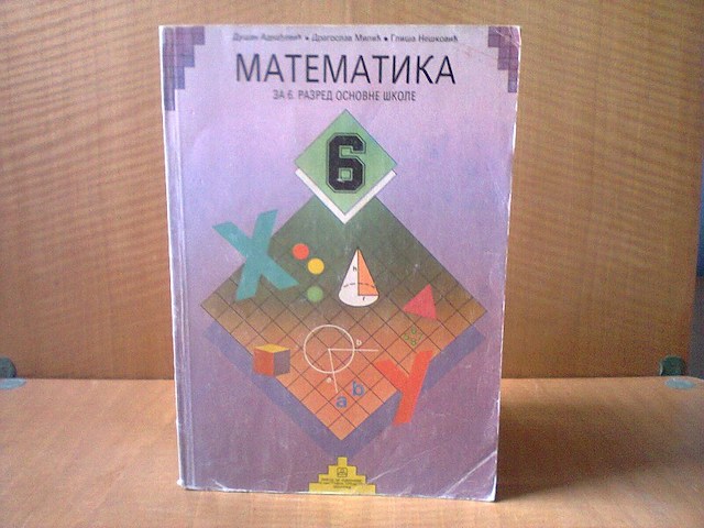 Matematika za sesti razred