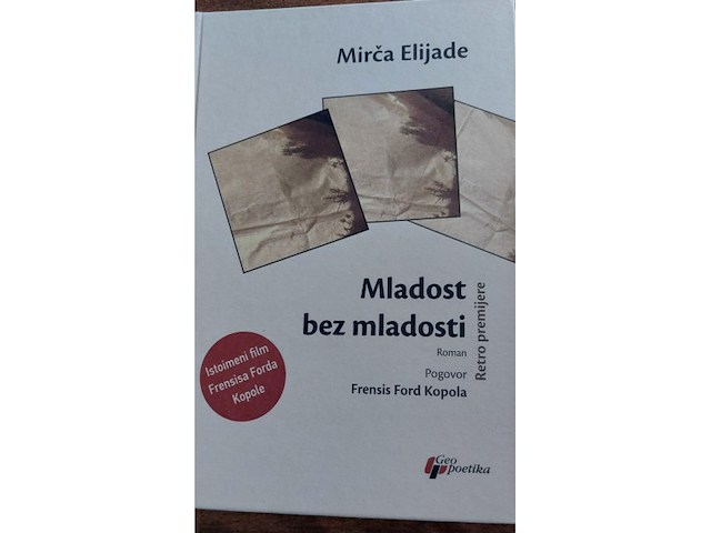 Mladost bez Mladosti