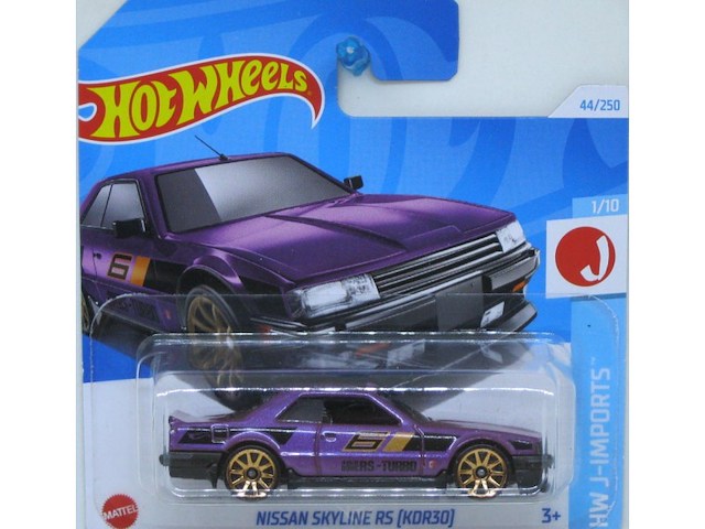 hot wheels nissan skyline 2000 R30