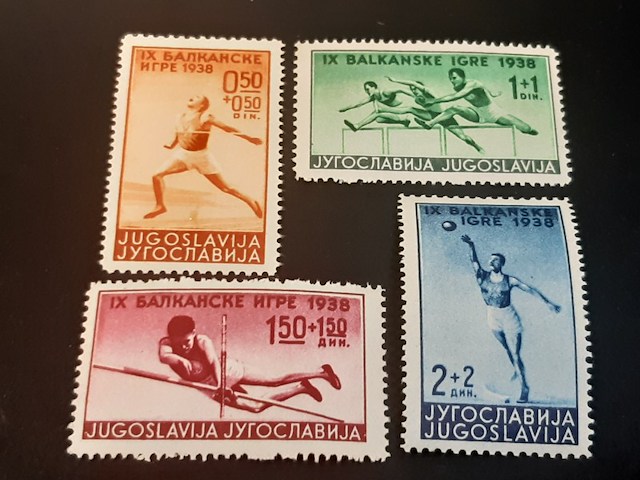 Jugoslavija 1938 Balkanske igre ** Čista kompl serija