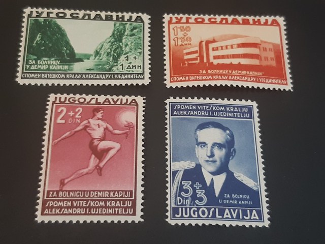 Jugoslavija 1938 Demir kapija ** Čista kompl serija