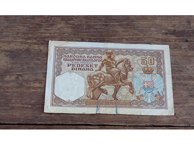 50 DINARA 1931