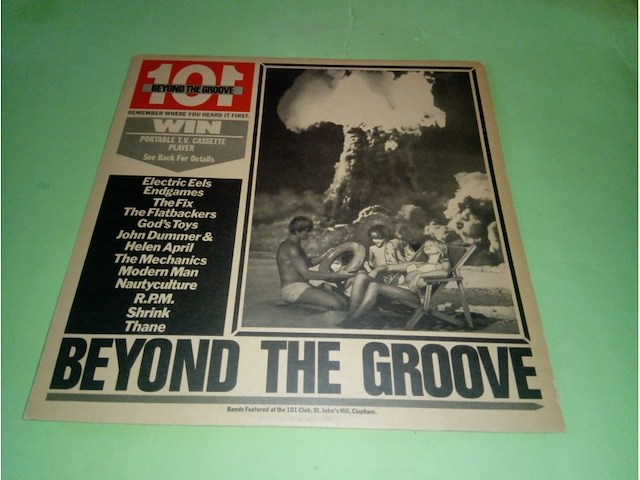 Various – Beyond The Groove