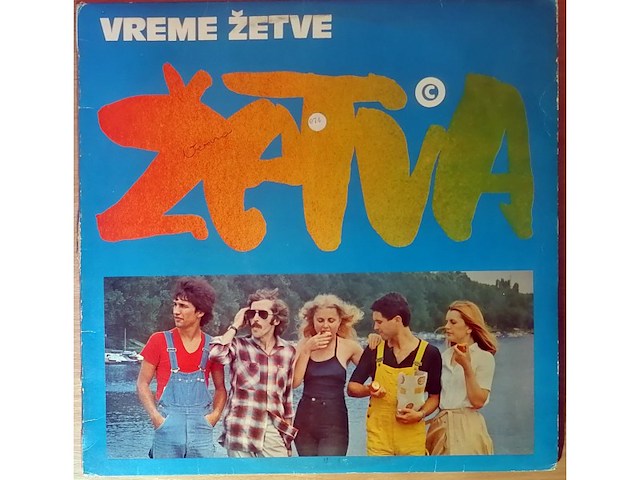 LP ŽETVA - Vreme žetve (1978) NM/VG+, ODLIČNA