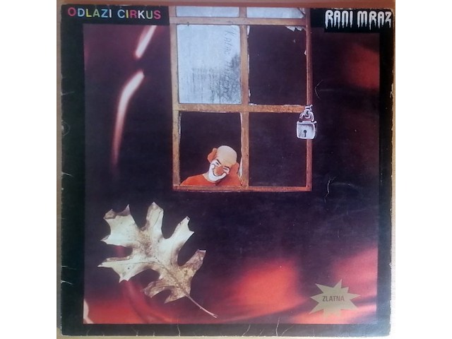 LP BALAŠEVIĆ - Odlazi cirkus (1980) 3. press, G+/VG+