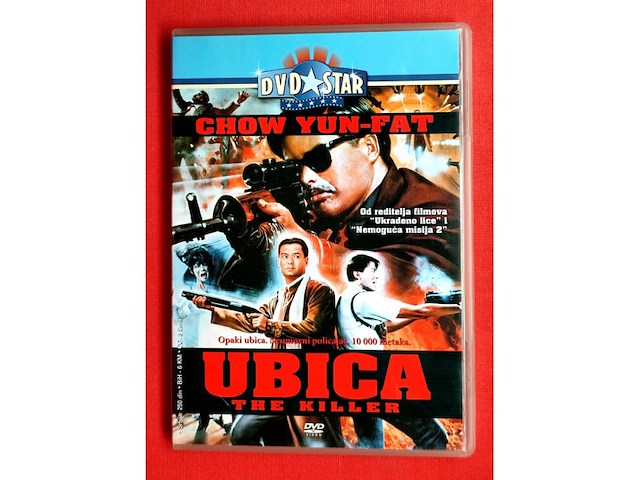 Originalni Film / Ubica (The Killer)