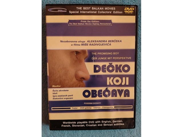 Decko koji obecava-(1981)-Aleksandar Bercek-dvd