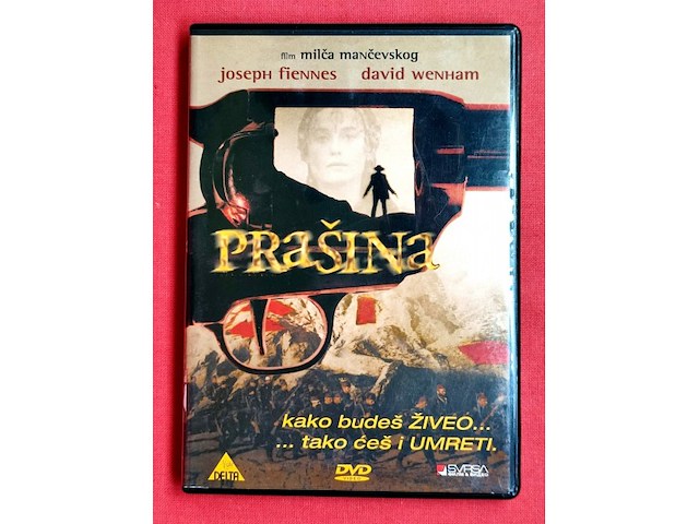 Originalni film / Prašina