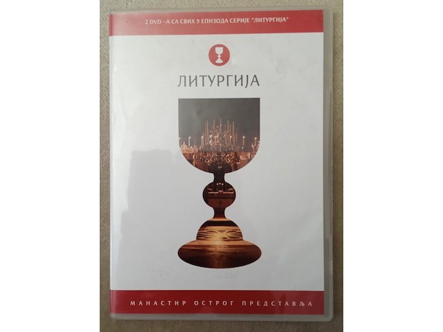 LITURGIJA DVD-9 epizoda