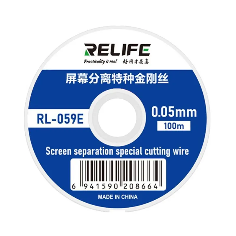 RELIFE RL-059E Kalaj žica, 0.05mm